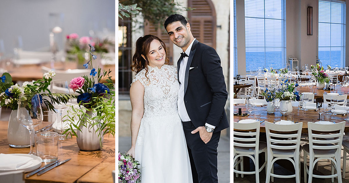 A Joyful Jewish Wedding on the Mediterranean at Bayit al Hayam, Yafo ...